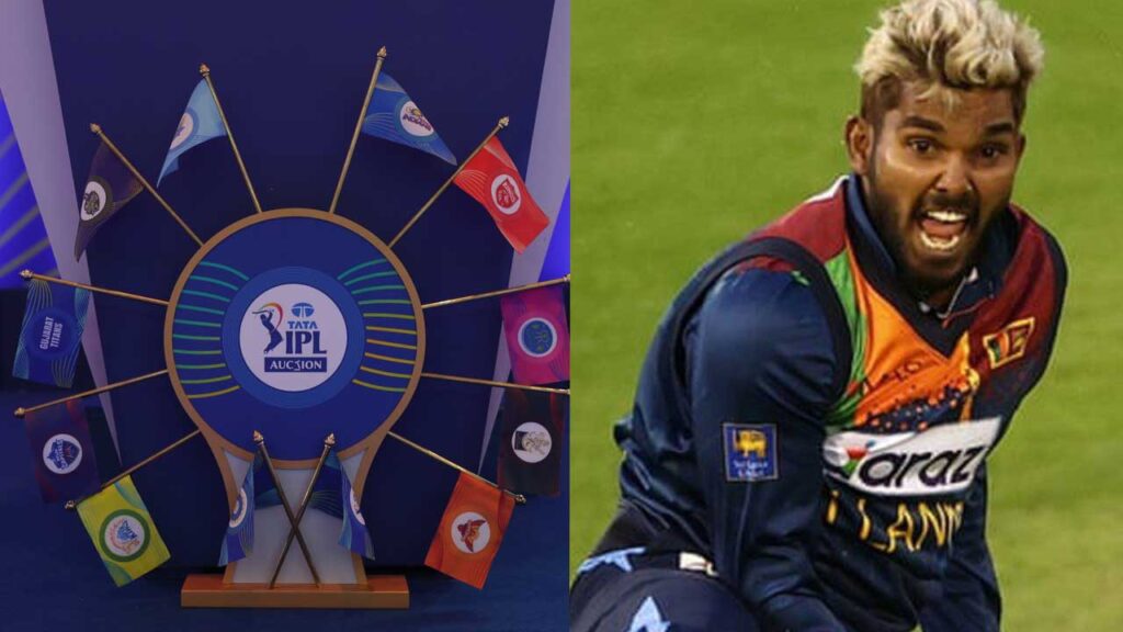 මෙවර IPL වෙන්දේසියේ දී විදෙස් ක්‍රීඩකයෙකු මෙතෙක් අලෙවි වූ ඉහළම මිලට ...